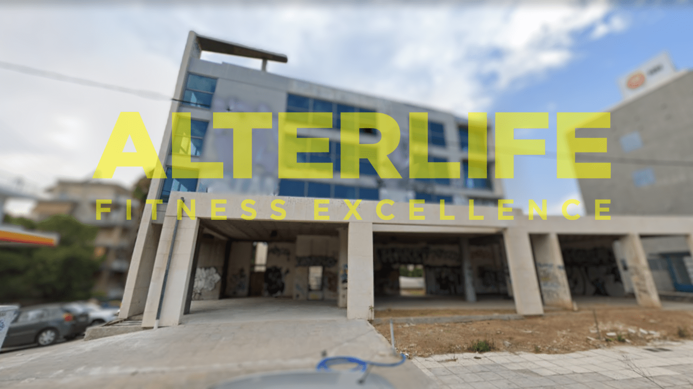 Νέο γυμναστήριο στο Χολαργό – Ανοίγει τον Ιανουάριο! | ALTERLIFE